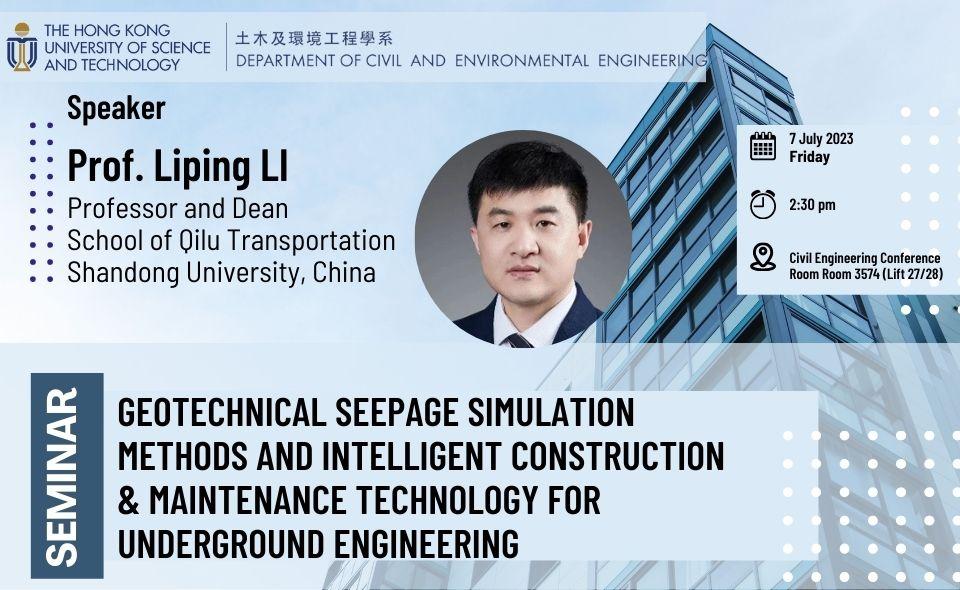 Civil Engineering Departmental Seminar Geotechnical Seepage Simulation Methods And Intelligent